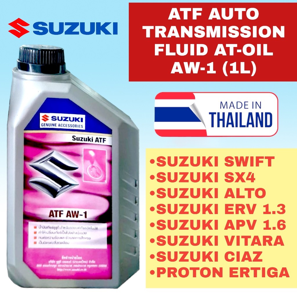 Original Suzuki ATF Auto Transmission Fluid AT-OIL AW-1 AW1 AW 1 (1L ...