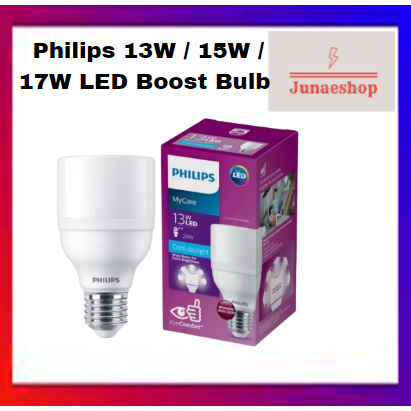 [NEW 2022] PHILIPS MYcare E27 13W 15W 17W EXTRA BRIGHT LED BULB (DAYLIGHT/6500K) ES | Shopee ...