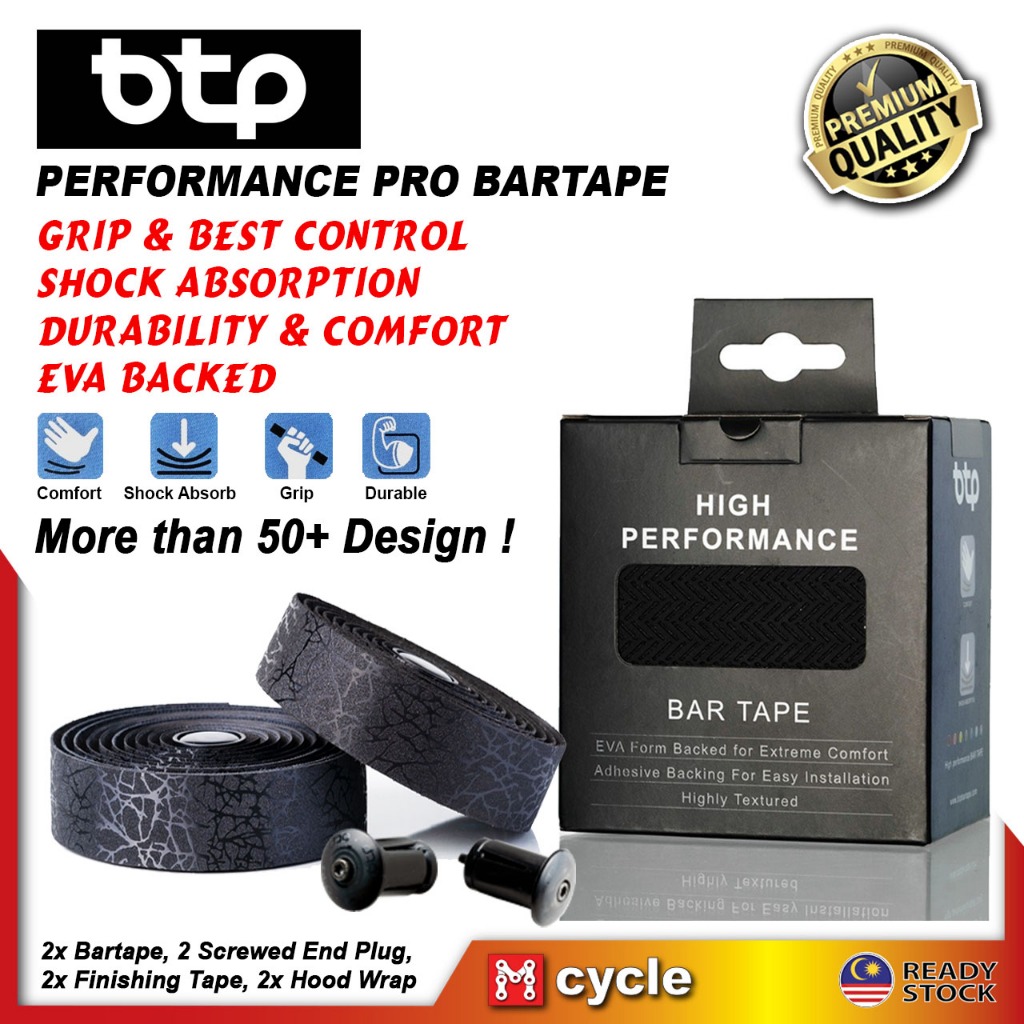 BTP Performance Pro Premium Designer Bartape Handlebar Graphic Reflective Super Tacky Grip PU ...