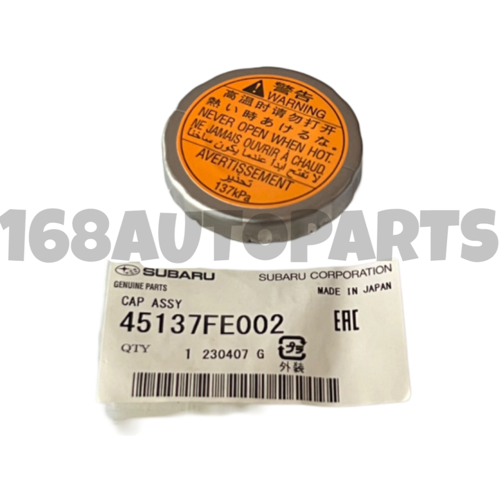 ORIGINAL SUBARU 45137FE002 CAP RADIATOR 137KPA XV GT7 | Shopee Malaysia