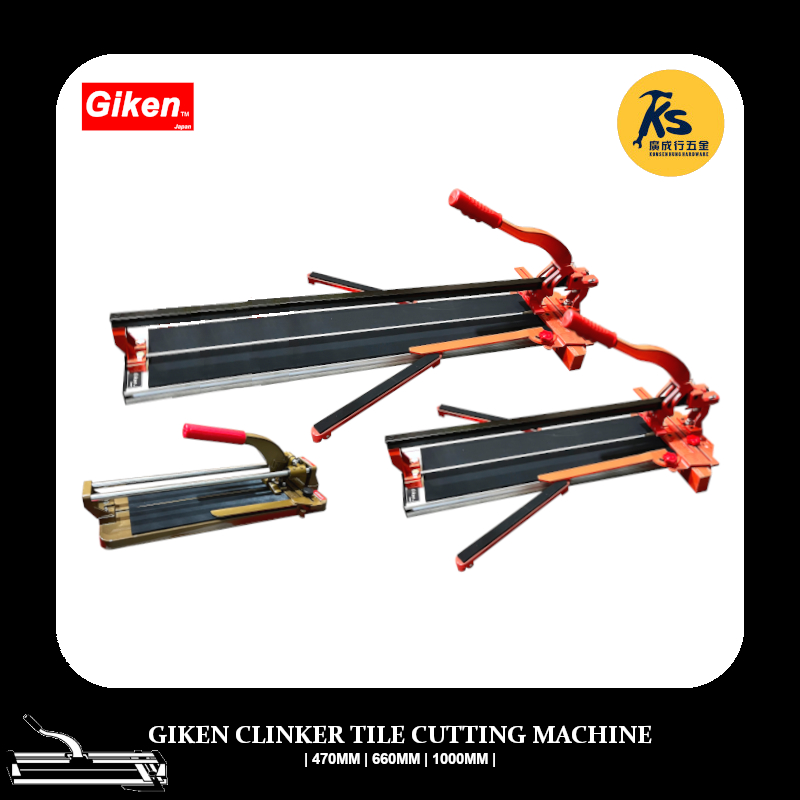 GIKEN Clinker Tile Cutting Machine ( 470MM | 660MM | 1000MM ) | Shopee ...