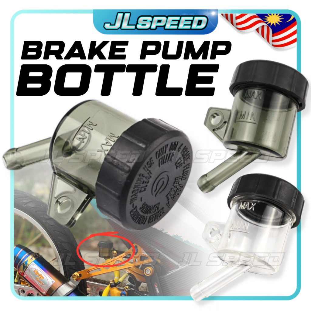 Universal Rear Brake Fluid Cylinder Reservior Rear Botol Bottle Oil ...