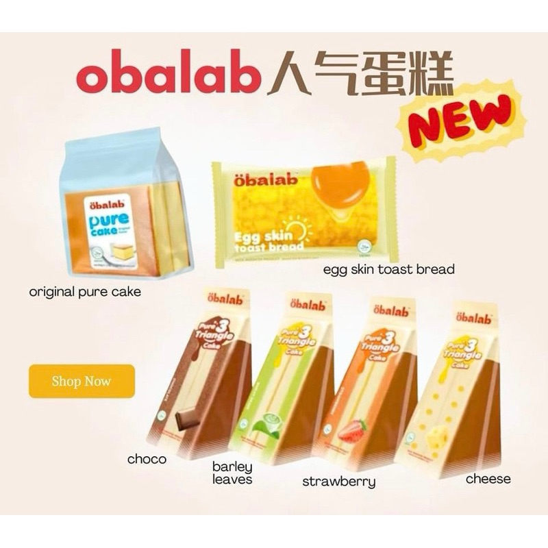 KEK VIRAL OBALAB THE BEST 🔥🔥🔥 | Shopee Malaysia