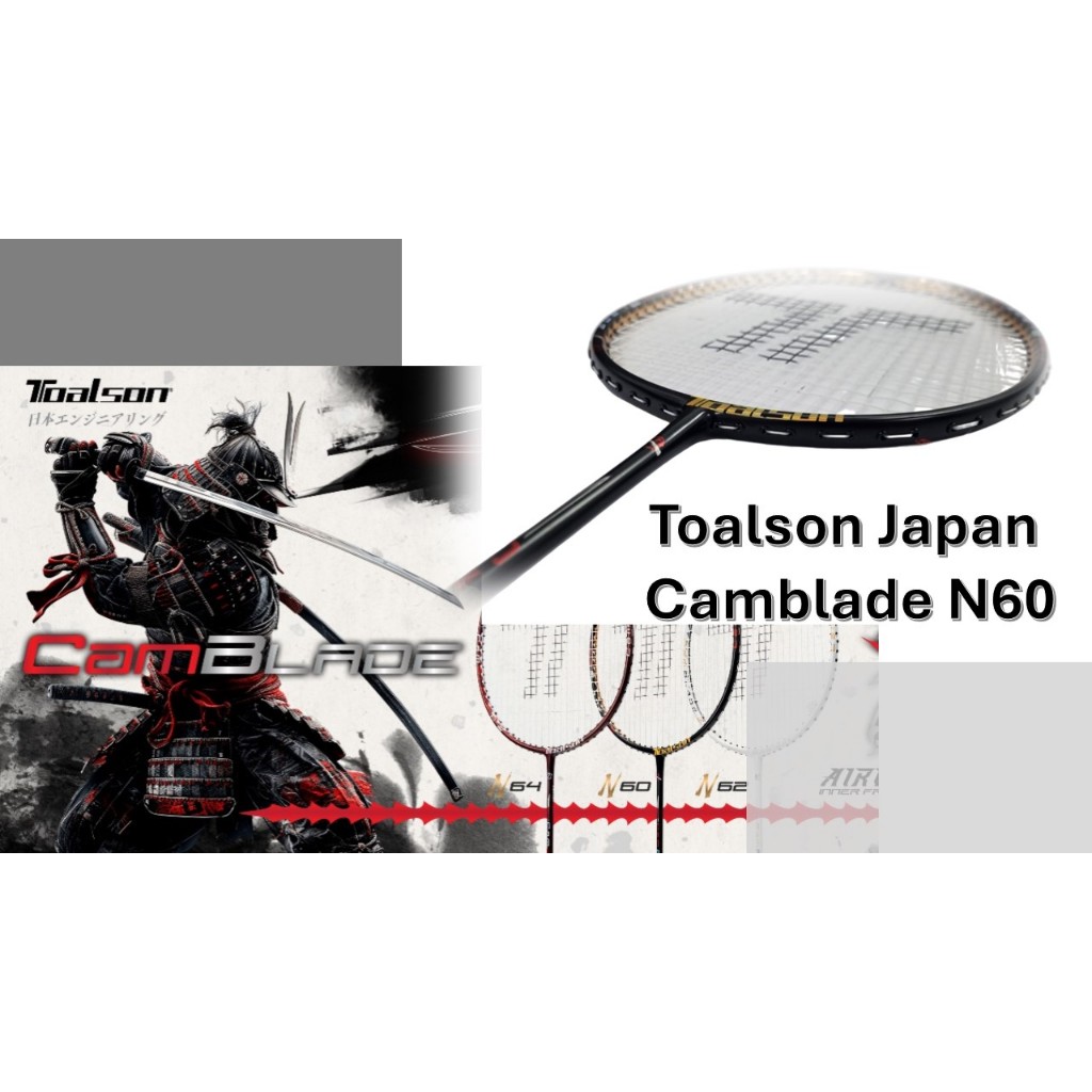 Toalson Japan CamBlade N60 High-end Badminton Racket | Shopee Malaysia