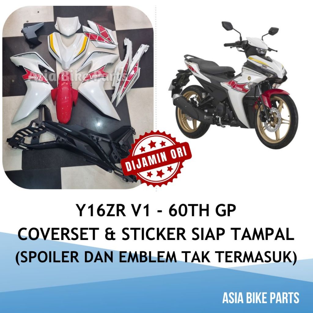 Yamaha Original Y16ZR Y16 Body Cover with Graphic / Coverset siap ...