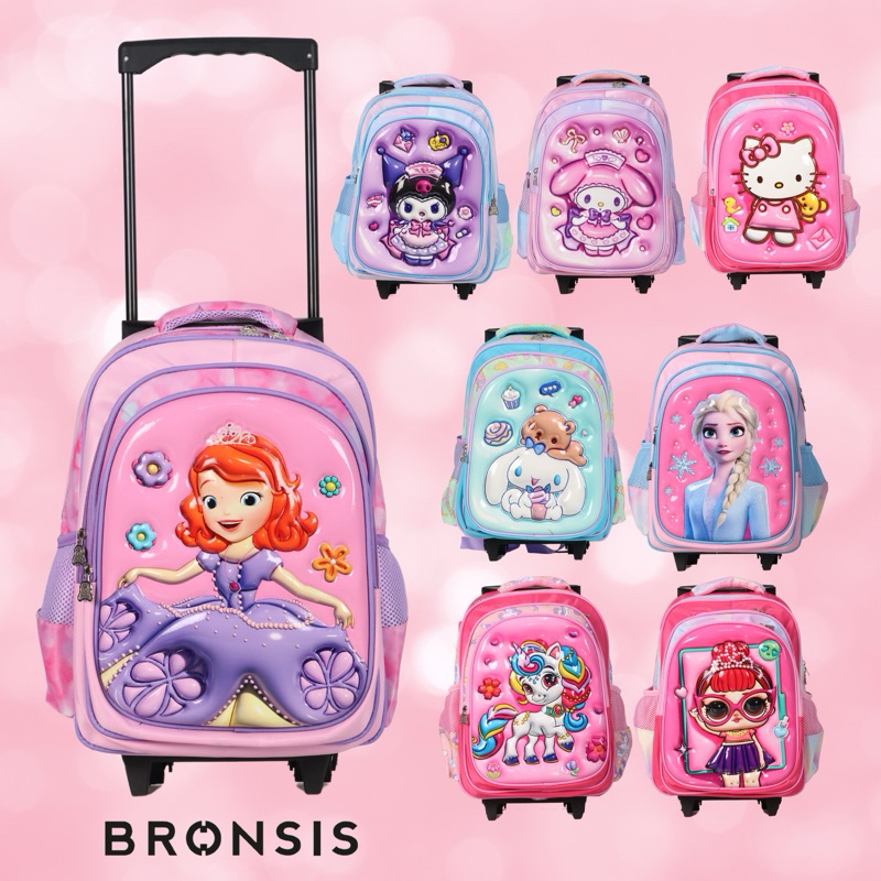 5D 16” Trolley School Bag Beg Roda Budak 6461 | Shopee Malaysia