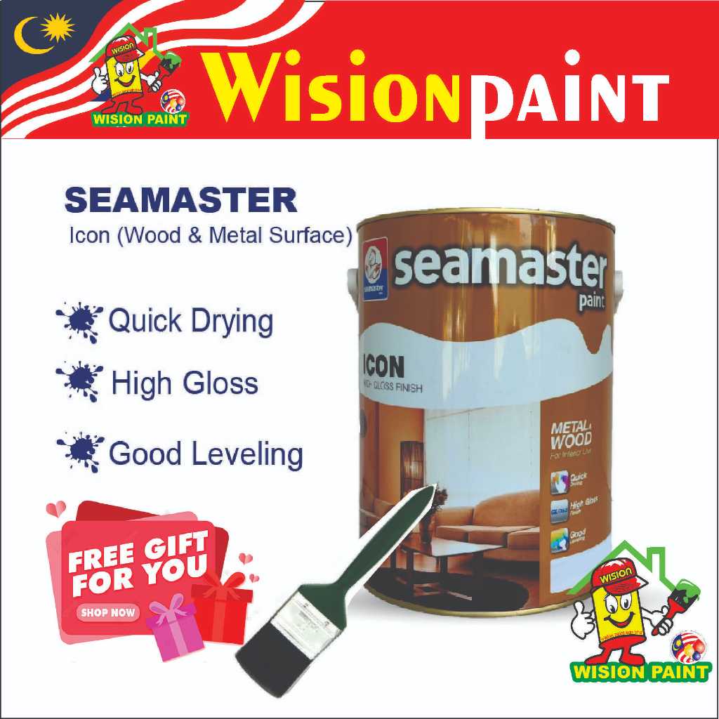 Seamaster Paint Logo Seamaster Icon High Gloss Finish Paint ( Metal