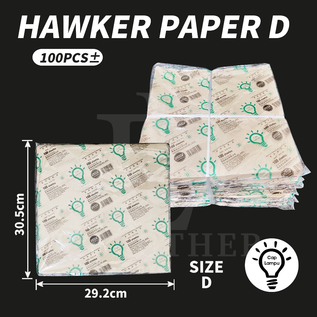 HAWKER PAPER/KERTAS PEMBUGKUS (D) | Shopee Malaysia