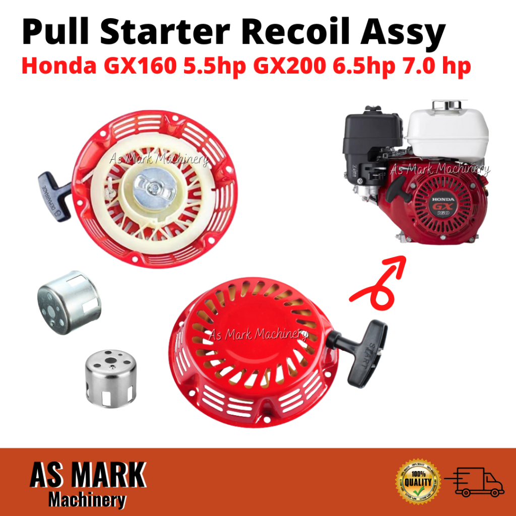 Recoil Starter Assembly Fit Honda Gx160 5.5hp Gx200 6.5hp 7.0hp Engine ...