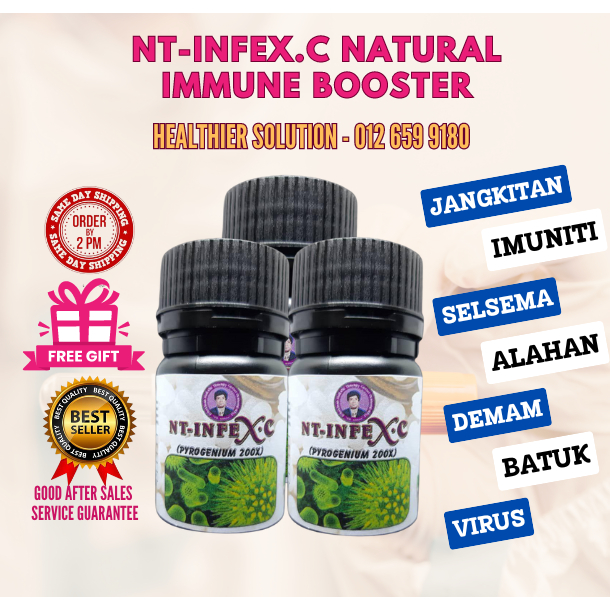 NT-INFEX C PROF MADYA DR ROSNI TINGKATKAN IMUNITI BADAN ORIGINAL ...