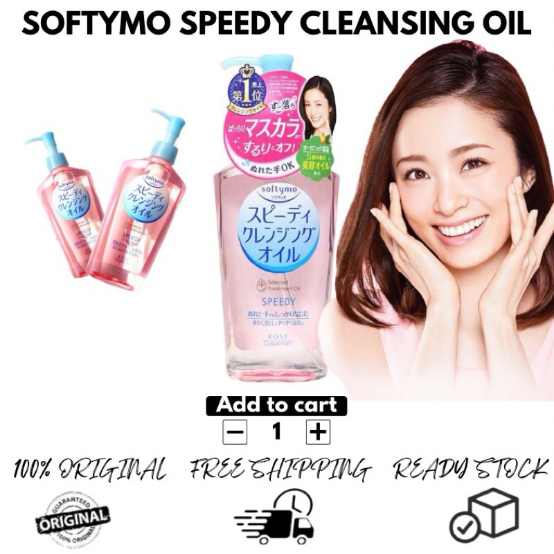 Kose Cosmeport Softymo Speedy Cleansing Oil 230ML | Shopee Malaysia