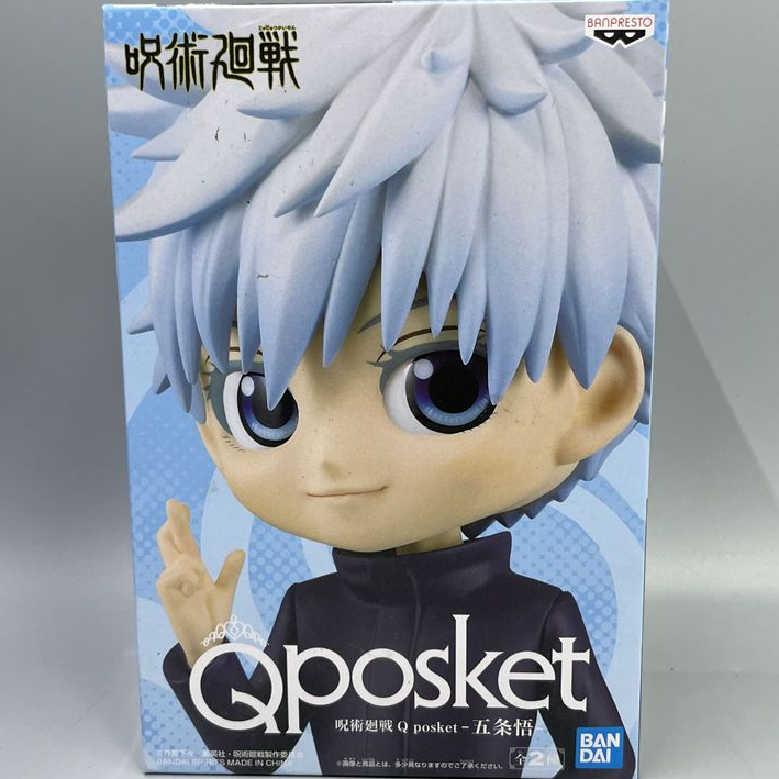 Banpresto Q Posket Jujutsu Kaisen Satoru Gojo Figure Ver.B Figures Toy ...