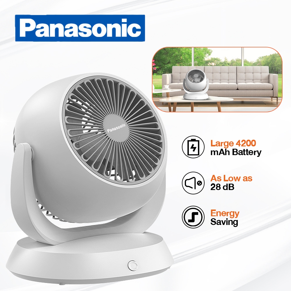 Panasonic Desk Fan Kipas Meja Portable Fan 3 Speed Adjustable ...
