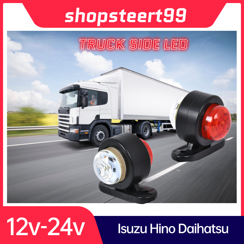 LORY SIDE LAMP RED WHITE SIDE MARKER LIGHT 12-24V LORRY TRUCK LIGHT ...