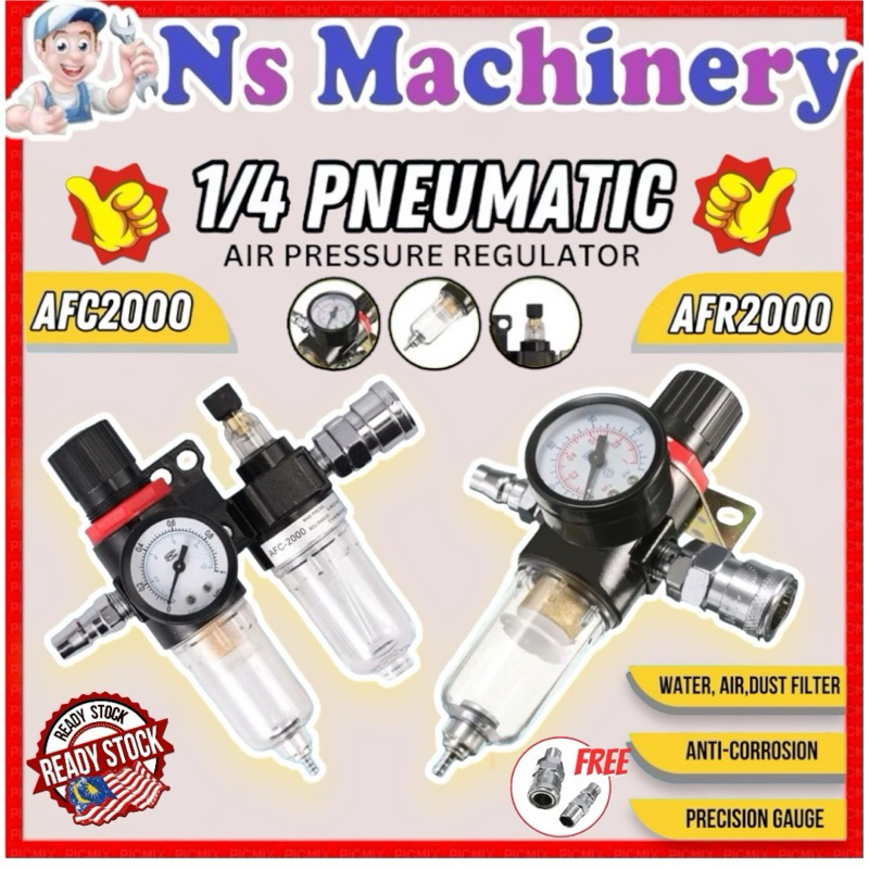 AFR2000 / AFC2000 1/4 inch Pneumatic Air Pressure Regulator Water with ...