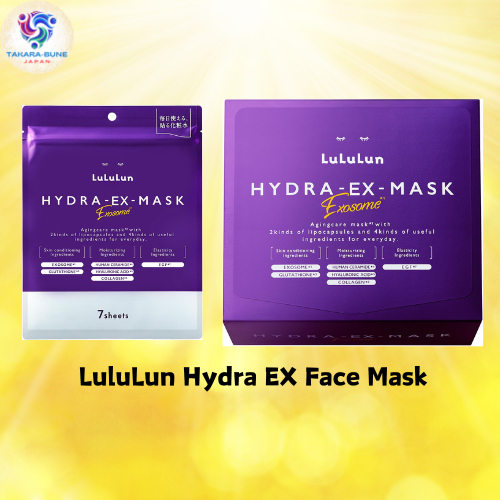 LuluLun Hydra EX Face Mask 7 sheets , 28 sheets【Direct from japan】 | Shopee Malaysia