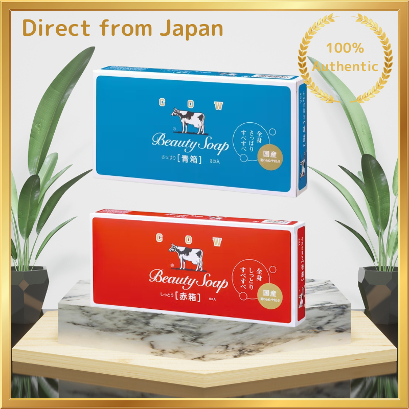 Cow Brand Milk Soap japan /Red Box 90g×3 / Blue Box 85g ×3 soap from ...