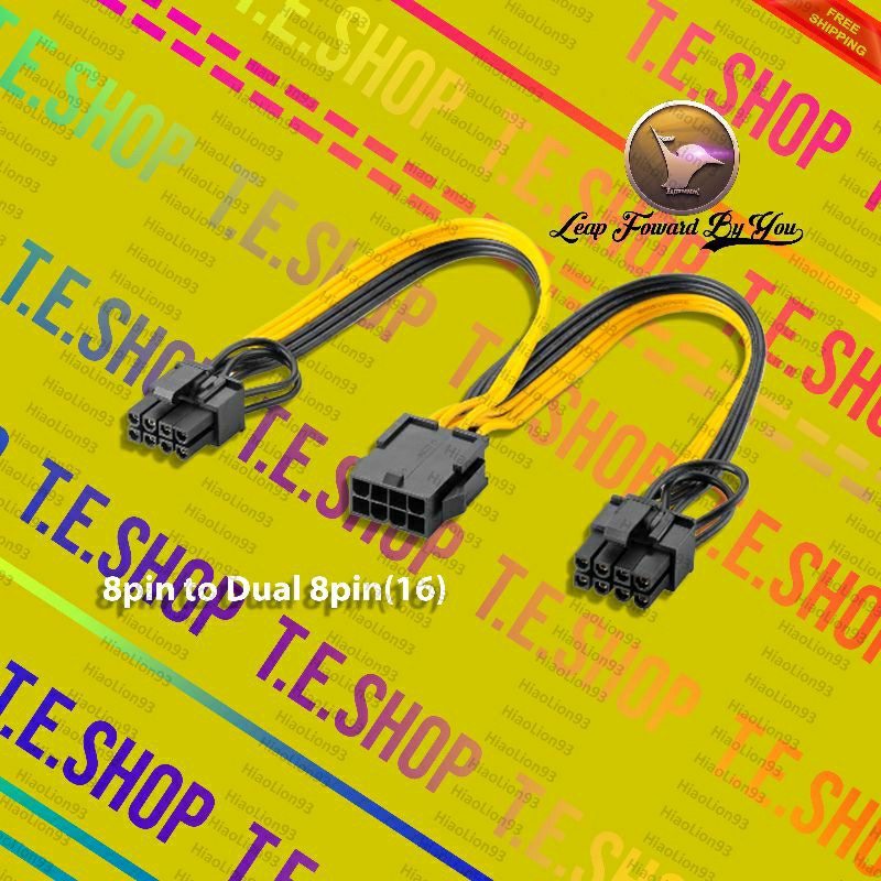 8Pin GPU Cable Power Splitter 6 PIN Cable 18 Awg Wire High Quailty ...