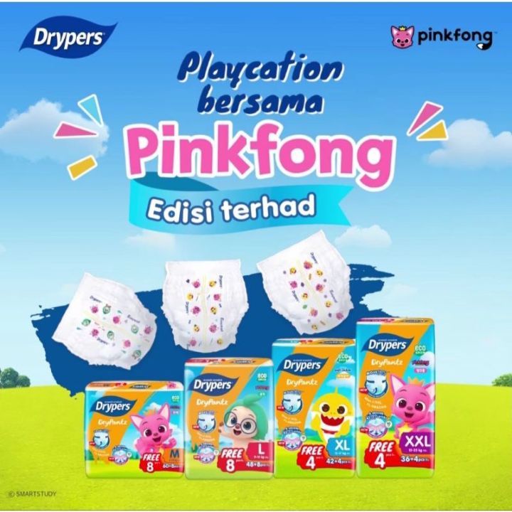 LIMITED EDITION PINKFONG DRYPERS DRYPANTZ [TWIN PACK] FOC TSHIRT ...