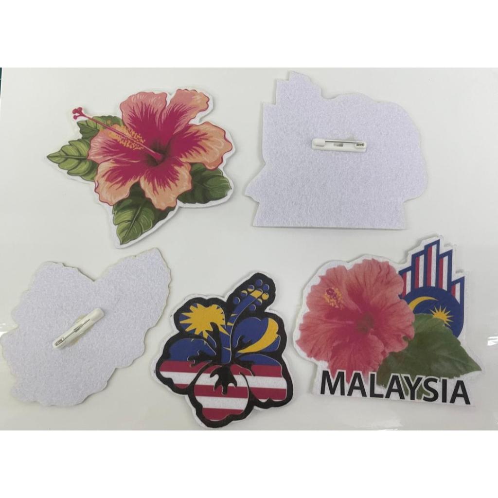 Ready Stock Brooch Bunga Raya Besar/ Merdeka/Malaysia Day/ 9cm Tinggit ...