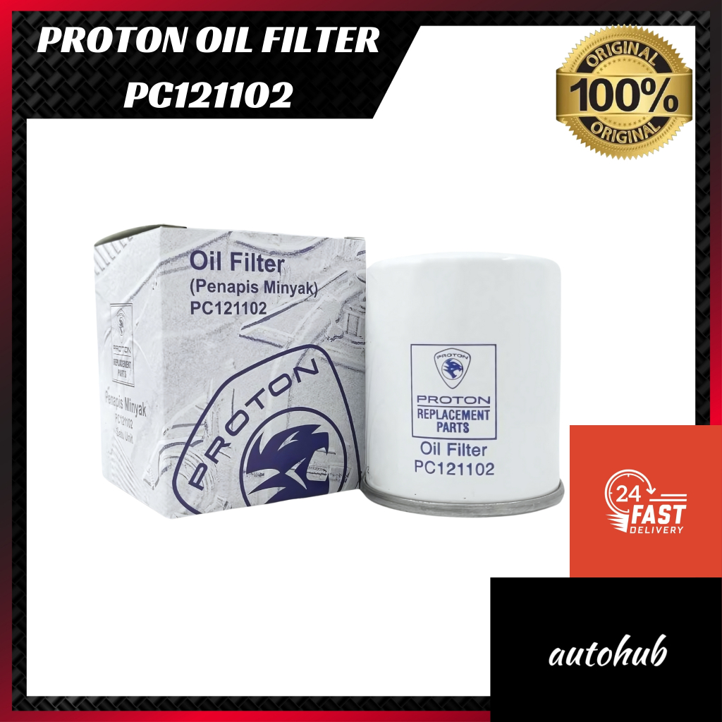 [ORIGINAL] Proton Oil Filter PC121102 for ALL Proton cars Waja Saga ...
