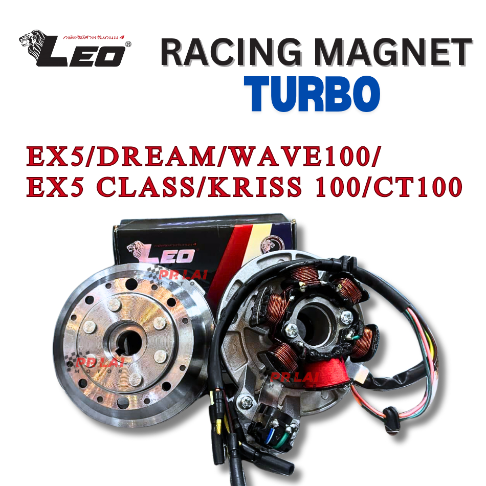 LEO THAILAND MAGNET TURBO RACING EX5/DREAM/CLASS 1/WAVE100/KRISS 100 ...