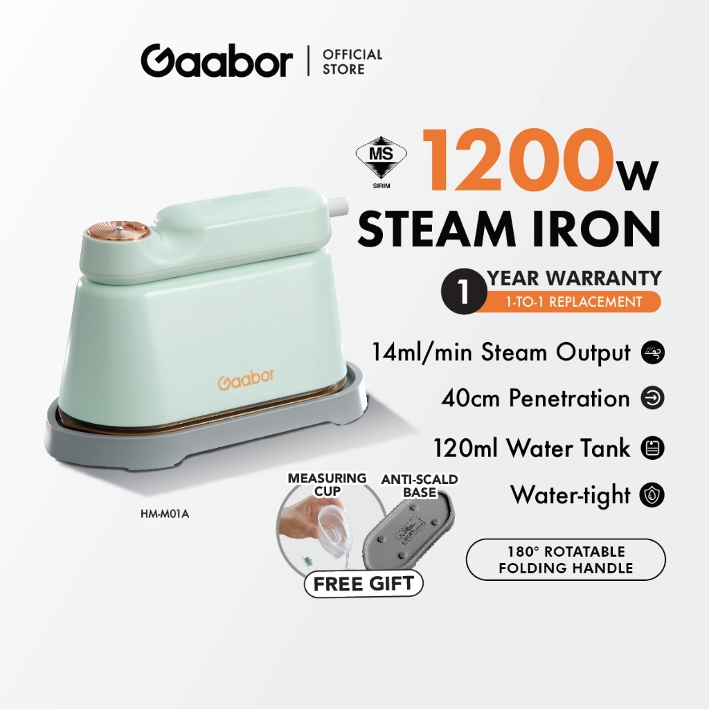 Gaabor Garment Steamer Portable Exquisite Electric Steam Iron 1200W HM ...