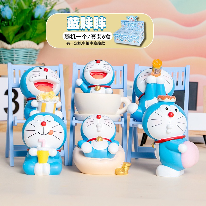 ALToys® Doraemon Blind Box Toy Figure 小叮当盲盒 | Shopee Malaysia