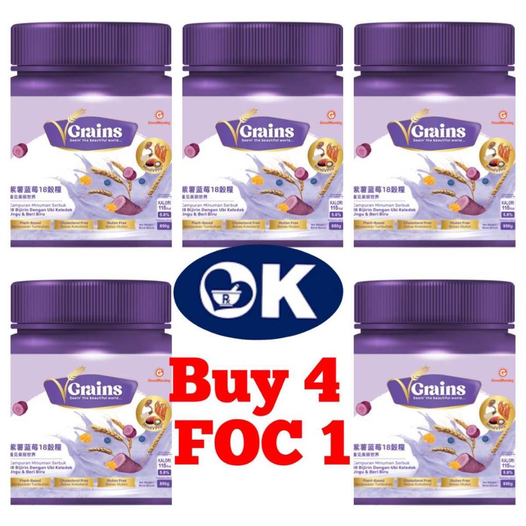 GOOD MORNING VGRAINS 850g x4 FOC 850g x1 (Exp: 07/2026) | Shopee Malaysia