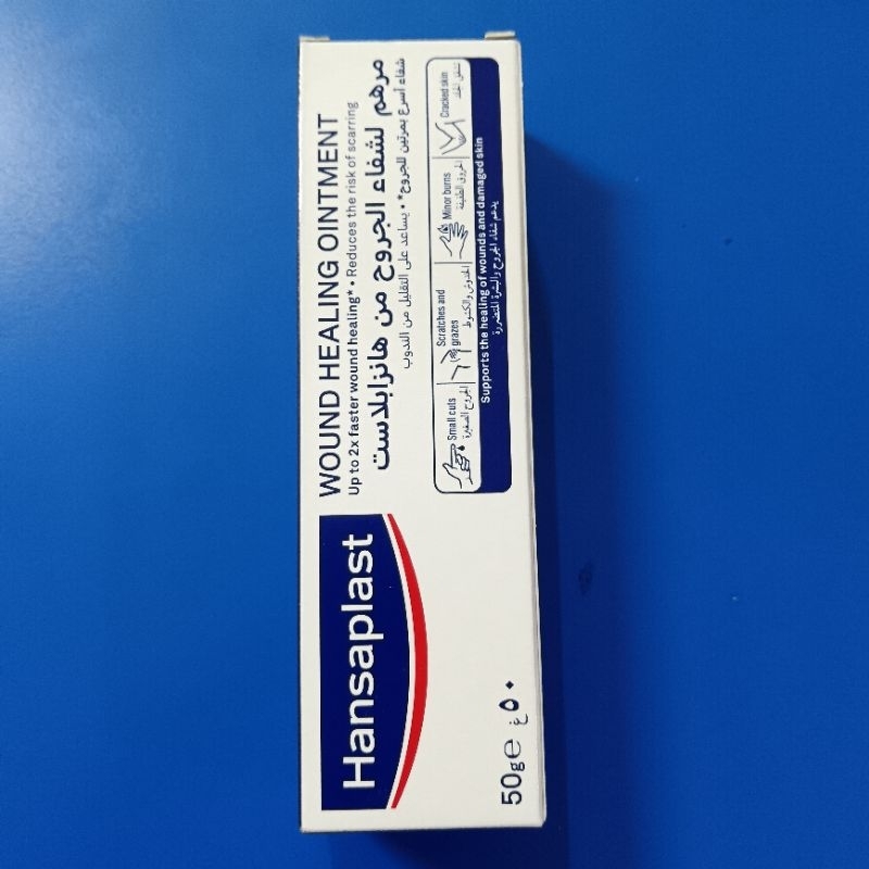 HANSAPLAST UBAT SAPU PENYEMBUH LUKA | Shopee Malaysia