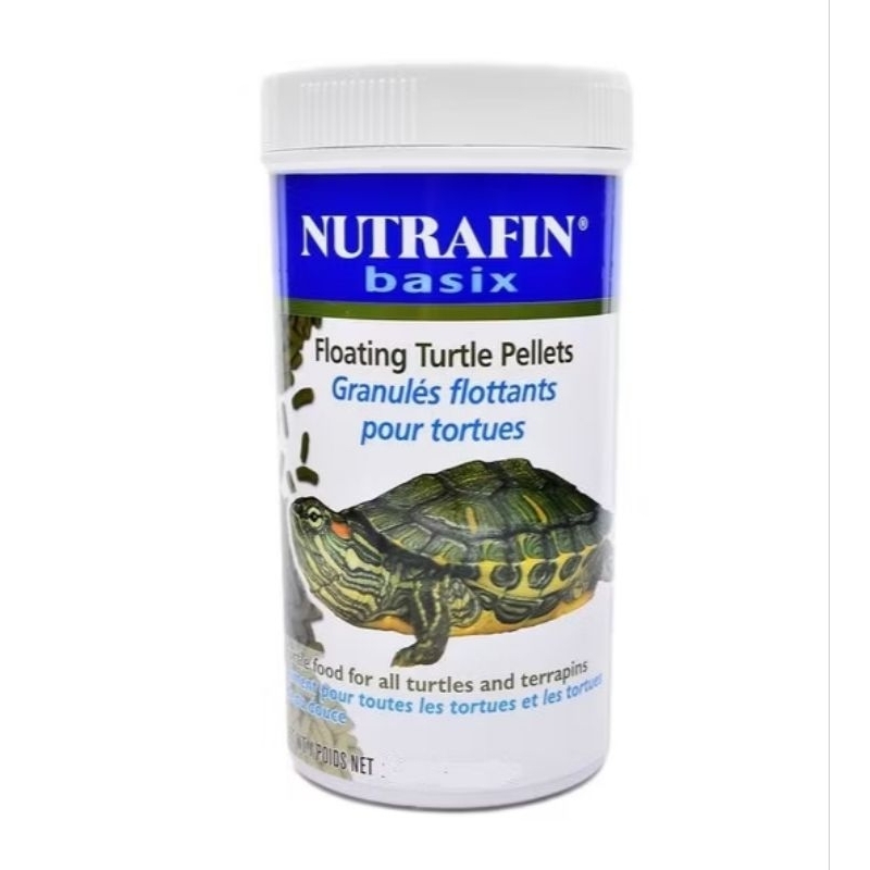 Nutrafin basix Floating Turtle Pellets (85g/210g) | Shopee Malaysia