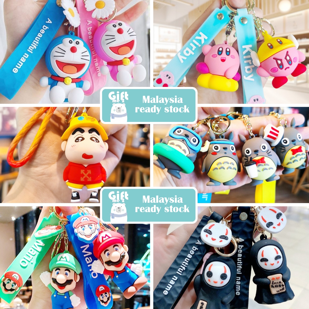 Keychain Doraemon Mario Dinosaur Stitch Angel Spirited away Shin Chan ...