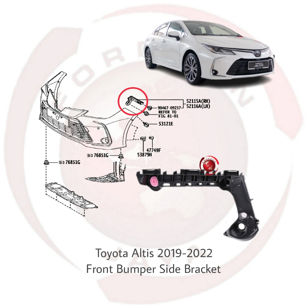 Toyota Altis 2019-2022 ZRE211 Front Bumper Side Bracket ZRE211 52115 ...