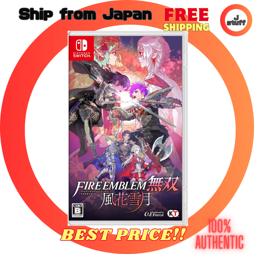 [Nintendo Switch] KOEI Fire Emblem Musou: Three Houses [Used] Playable ...