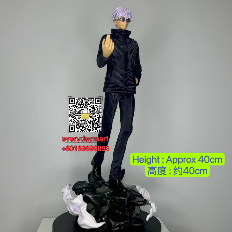 JUJUTSU KAISEN💥SATORU GOJO 40cm TWO HEAD SCULPTS💥ACTION FIGURE TOYS ...