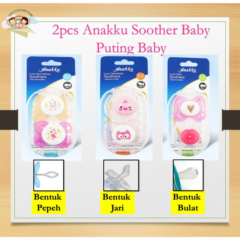 Anakku Newborn 2pcs Baby Silicone Soother Anakku Puting Kosong Baby ...