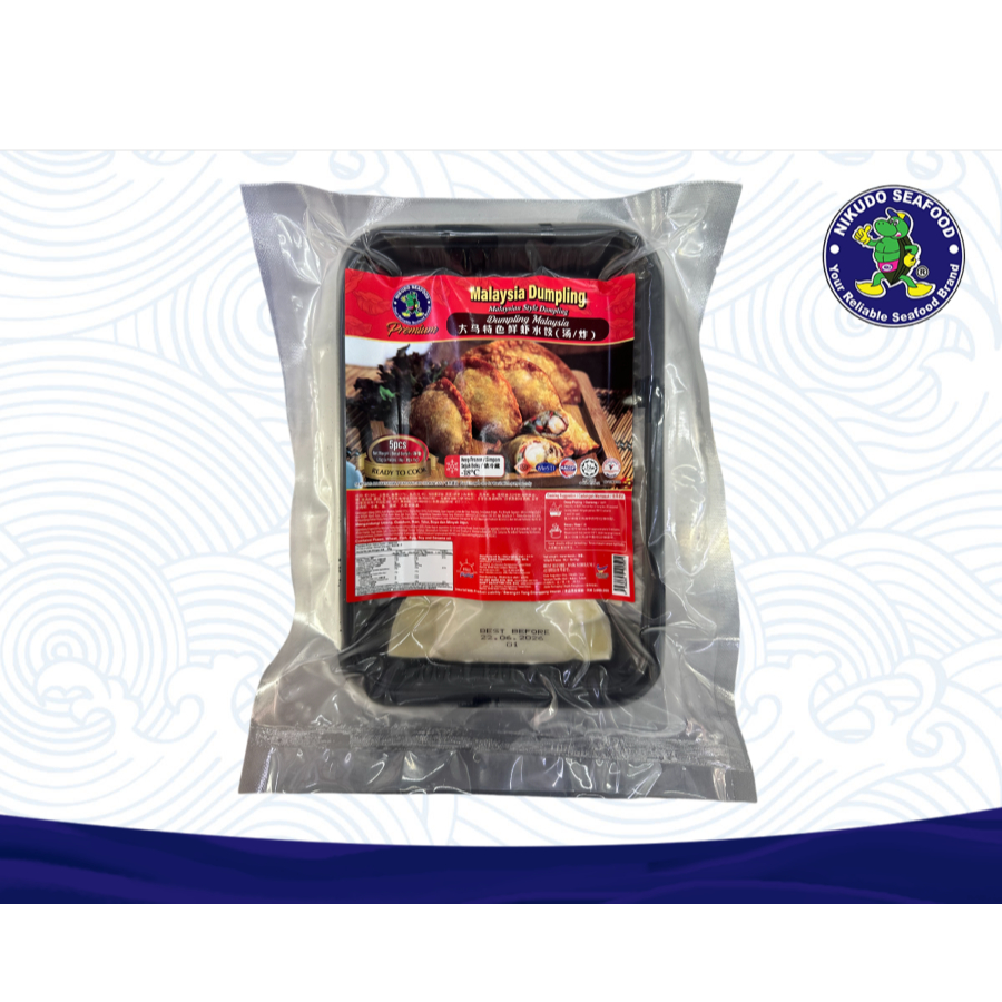 NIKUDO-MALAYSIA DUMPLING 5 PCS | Shopee Malaysia