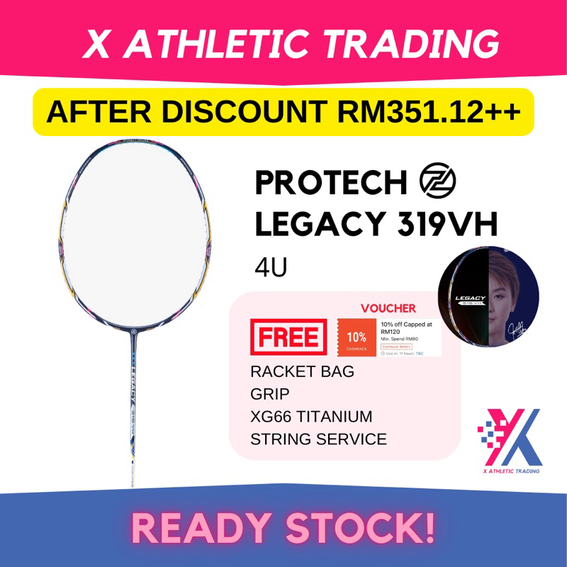 PROTECH LEGACY 319 VH | VIVIAN HOO EDITION | 3UG2/4UG2 | MAX 38LBS ...