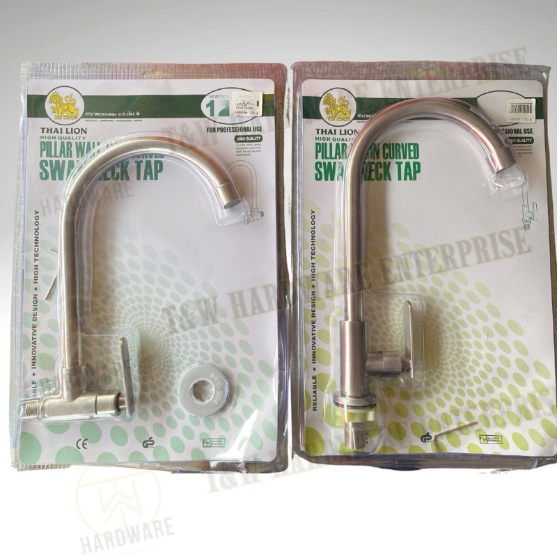 THAI LION High Quality Stainless Steel Basin Curved Swan Neck Tap Model ...
