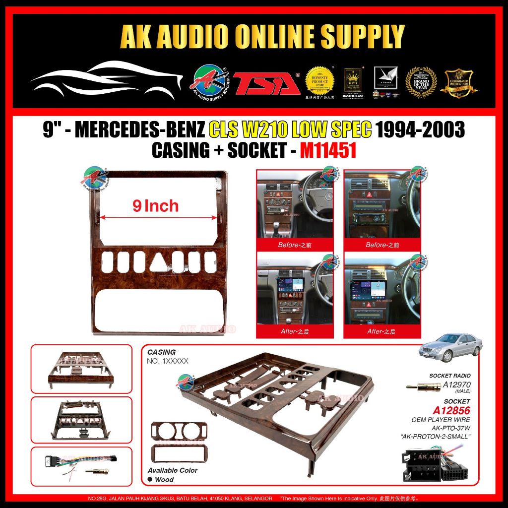 Mercedes Benz CLS W210 1994 -2003 ( Low Spec ) Android Player 9" inch ...