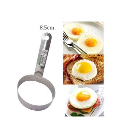 8.5cm Stainless Steel Horse Brand Fried Egg Tools Egg Bunjo/ Egg Banjo ...