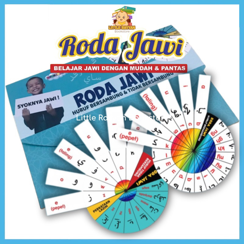 RODA JAWI | Huruf Bersambung dan Tidak Bersambung | belajar jawi dengan mudah dan pantas ...