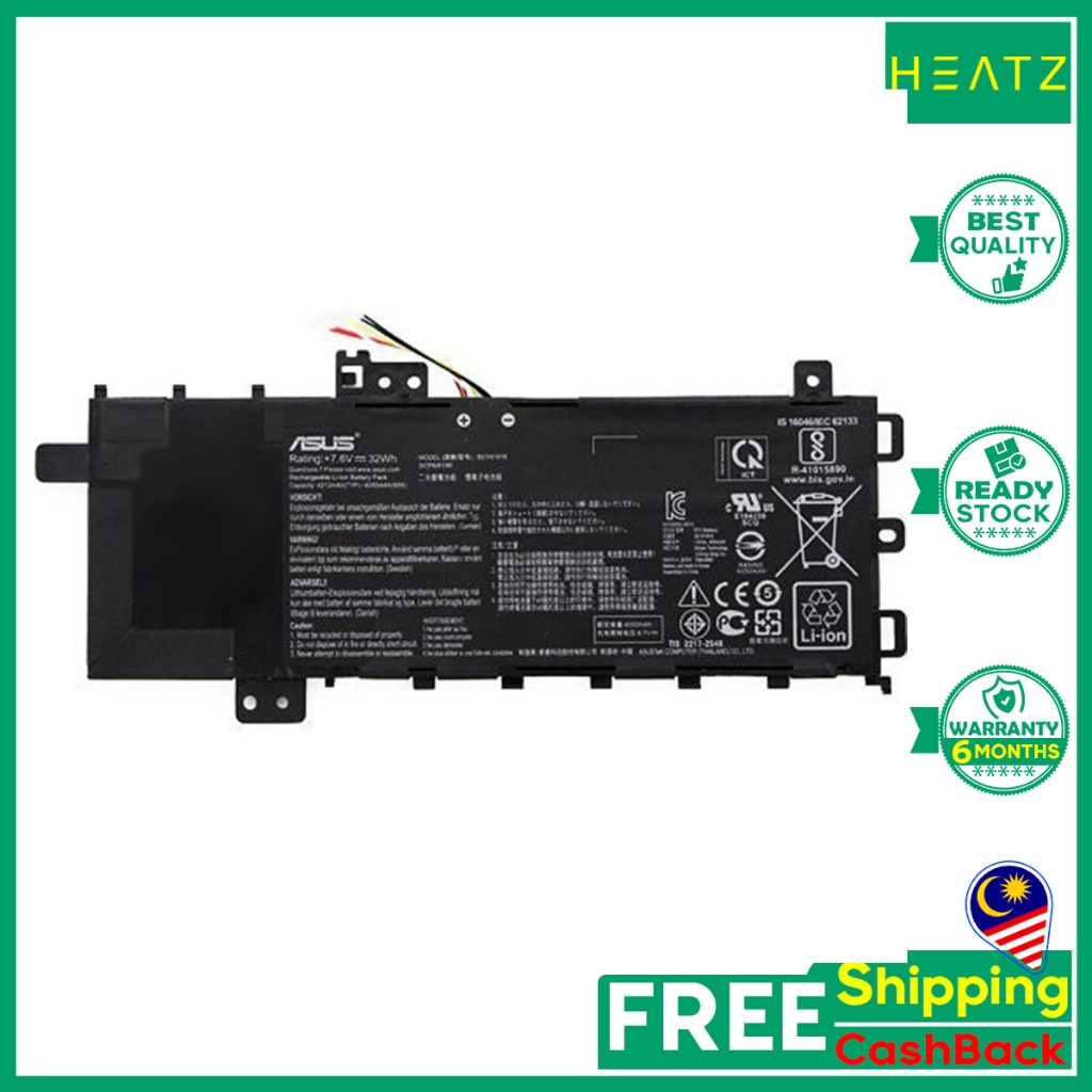 Original C21N1818 C21N1818-1 Laptop Battery For ASUS VivoBook 15 X512FA ...