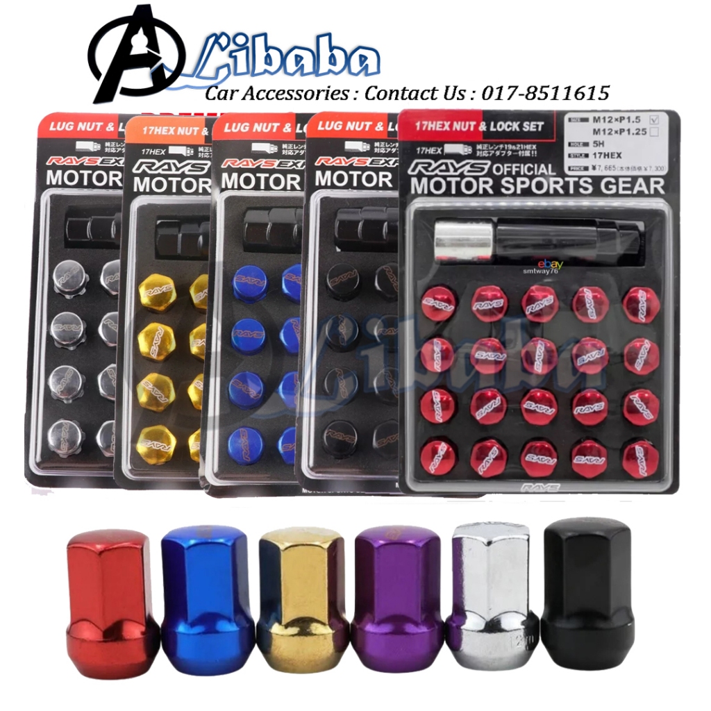 Rays nut Racing Wheel Nut Short Steel Heavy Duty Tyre Nut M12xP1.5 ...