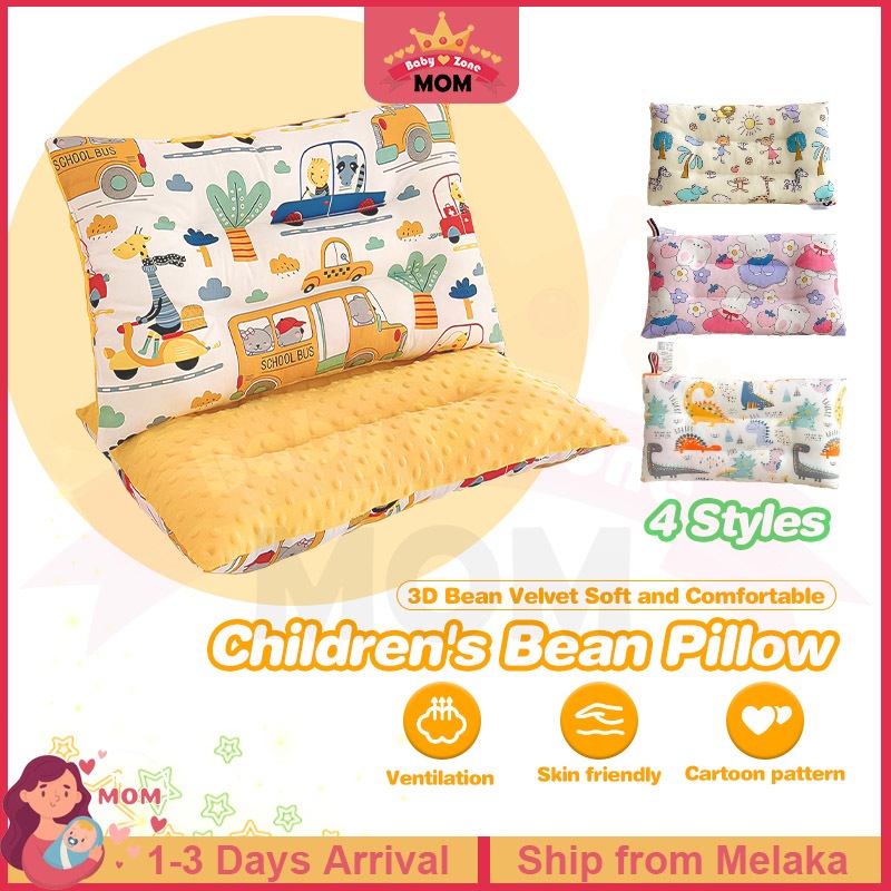 Soft Kid Cotton Pillow Kindergarten Nap Time Pillow Soothing Sleep ...