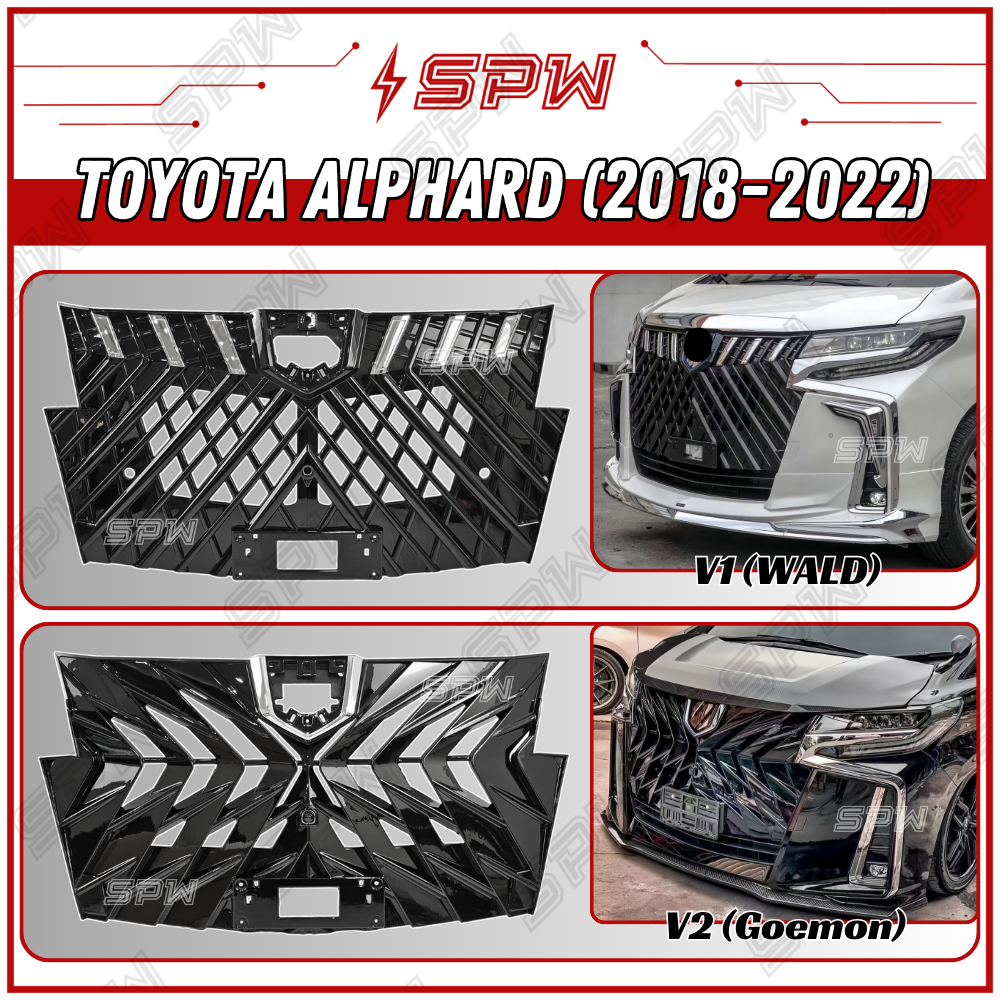 Toyota Alphard (2018-2022) V1 WALD / V2 GOEMON Grill Golden Black ...