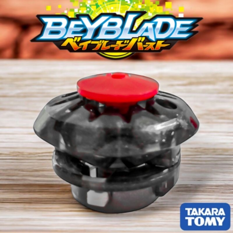 Takara Tomy Beyblade Burst (Ultra Rare) Bearing Drift Driver - BDr ...