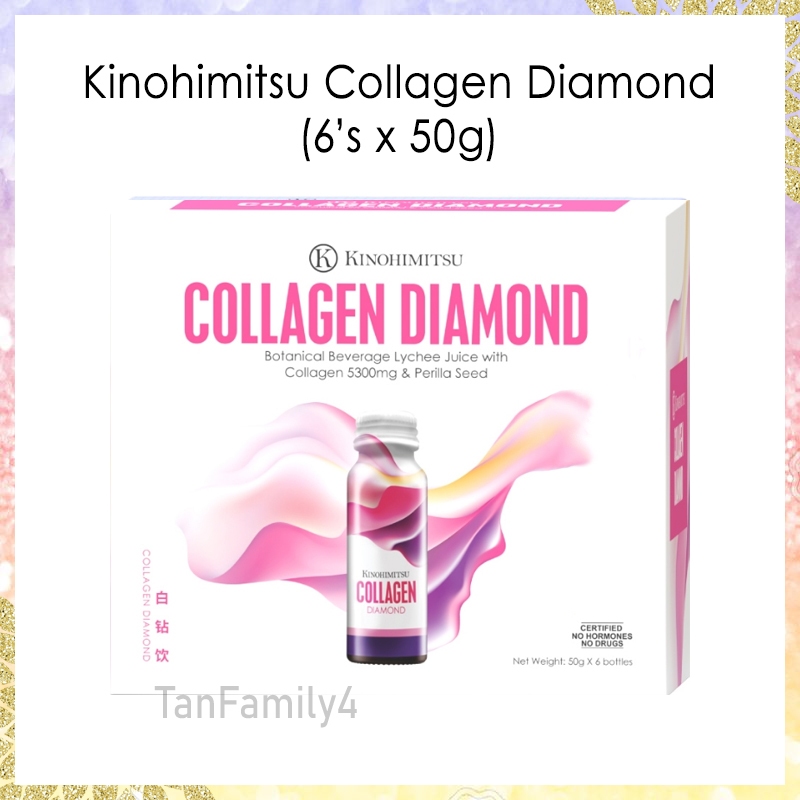 Kinohimitsu Collagen Diamond (6’s x 50g) Limited Edition Beauty Drink ...
