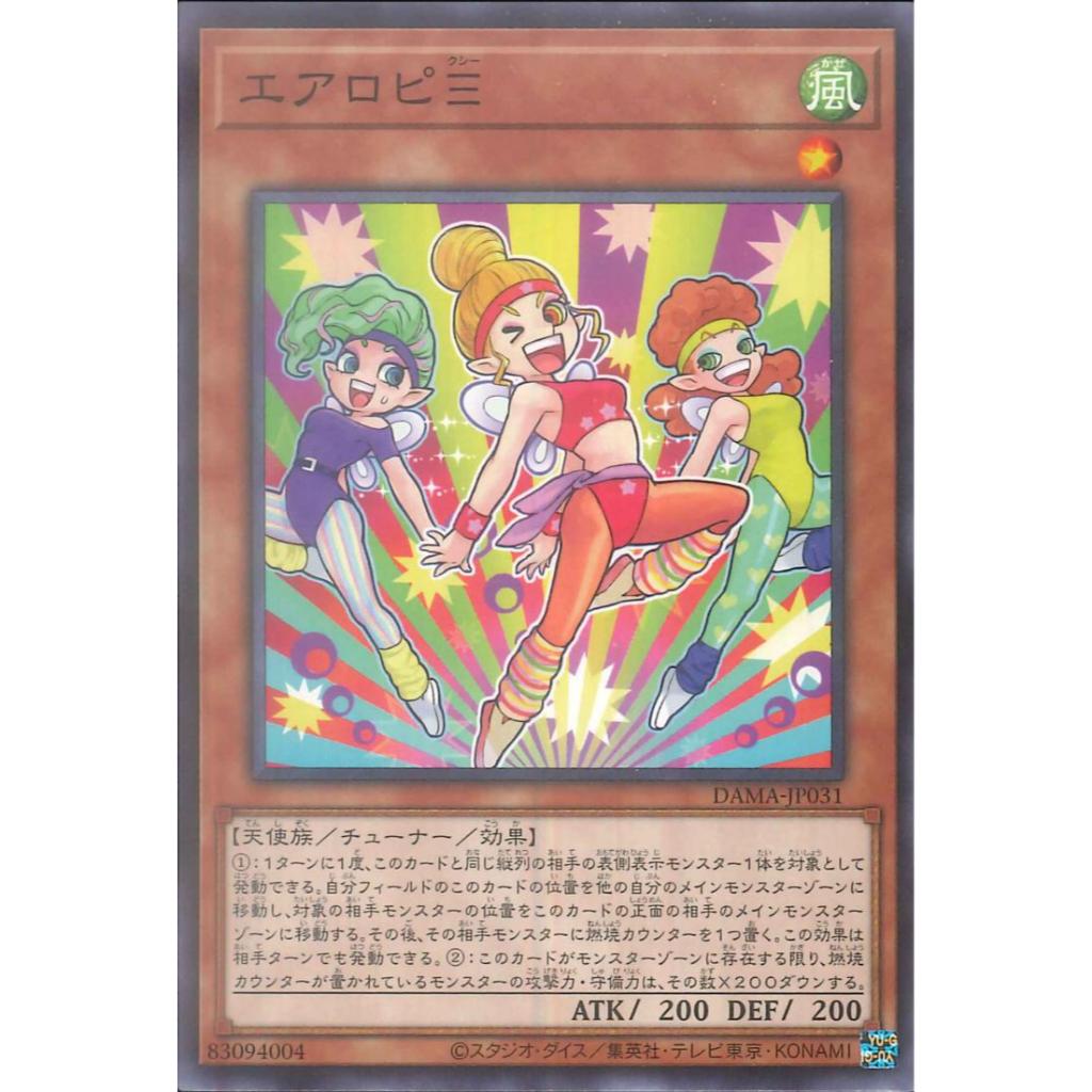 Yugioh OCG 1105 Dawn of Majesty DAMA-JP031 Aeropixthree NR | Shopee Malaysia