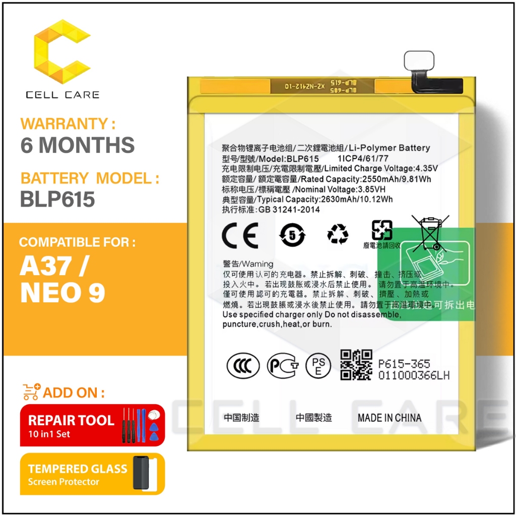 Battery Compatible For OPPO NEO 9 A37 A37W BLP615 (2630 mAh) | Shopee ...